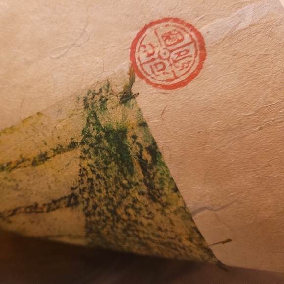 Source Unknown | Art | Rare Antique Scroll Art Chinese Stone Rub Art On ...